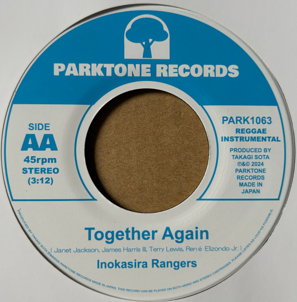 Inokasira Rangers - There She Goes / Together Again - KALKMAN Records